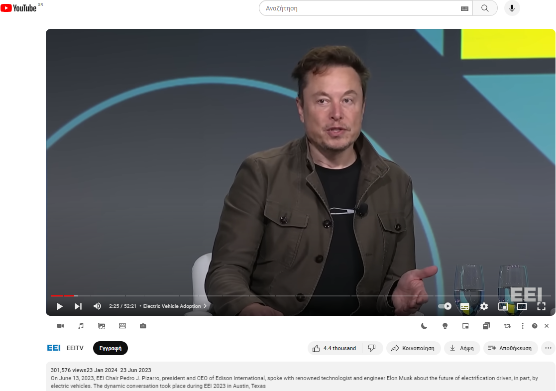 Νέα επενδυτική απάτη χρησιμοποιεί deepfake βίντεο με τους Νίκο ...
