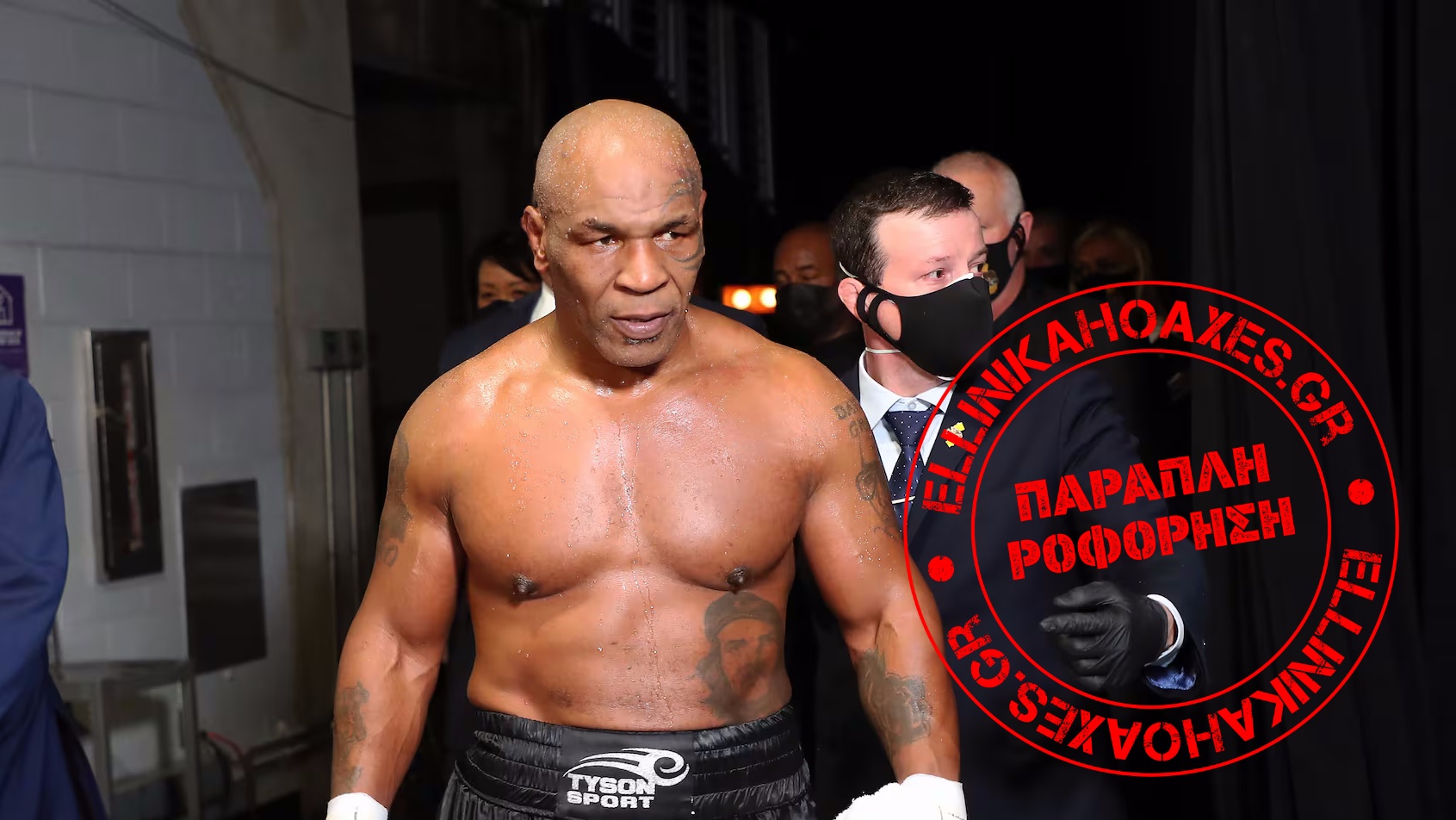 Όχι, ο Mike Tyson δεν σκοπεύει να αγωνιστεί με την Αλγερινή Ολυμπιονίκη ...